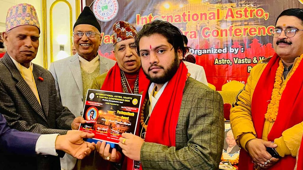 युवा ज्योतिषी तथा वास्तुविद् अमृत पौडेल शास्त्रीलाई ‘पशुपतिनाथ अवार्ड ...