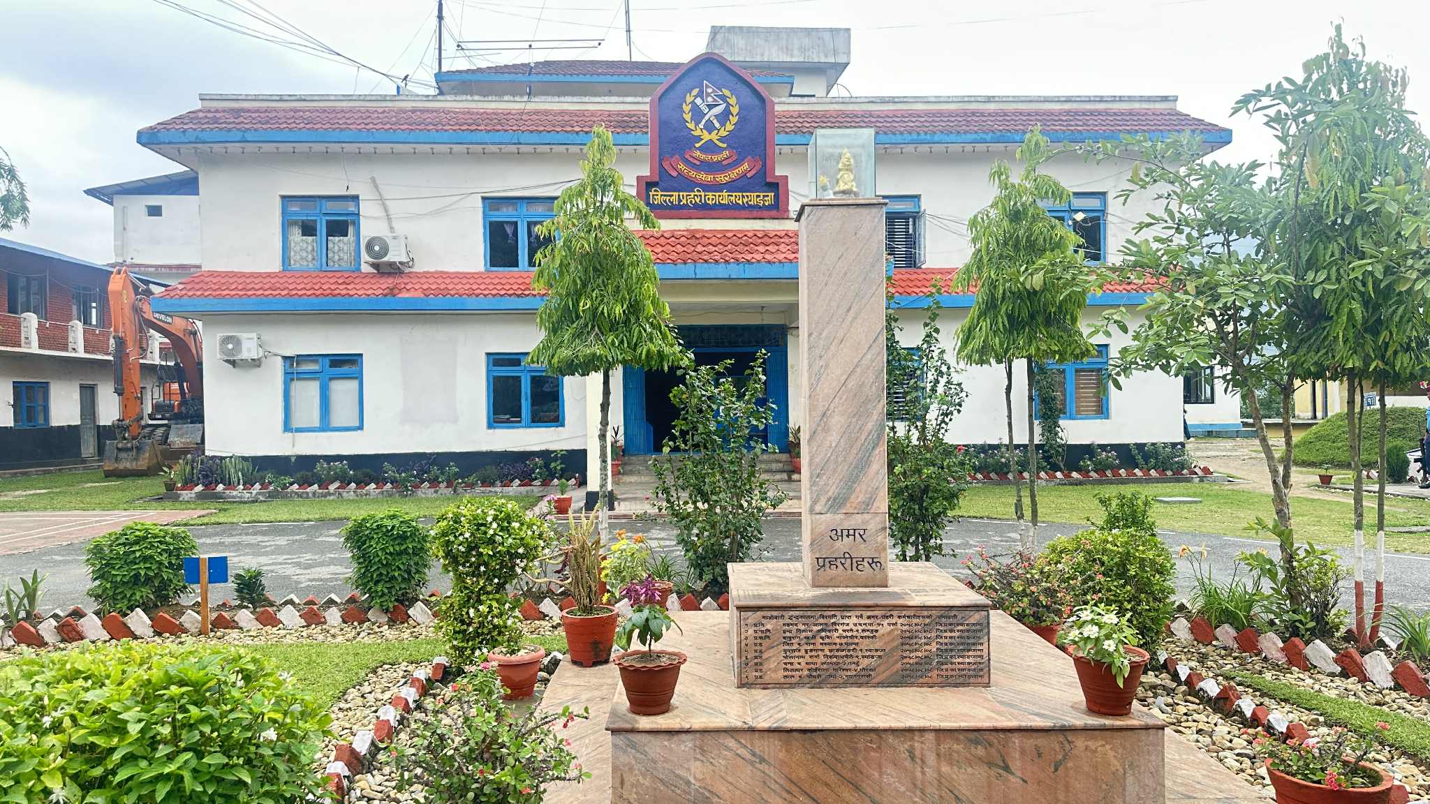 स्याङ्जामा विभिन्न मुद्दाका फरार सात कसुरदार पक्राउ | GandakNews